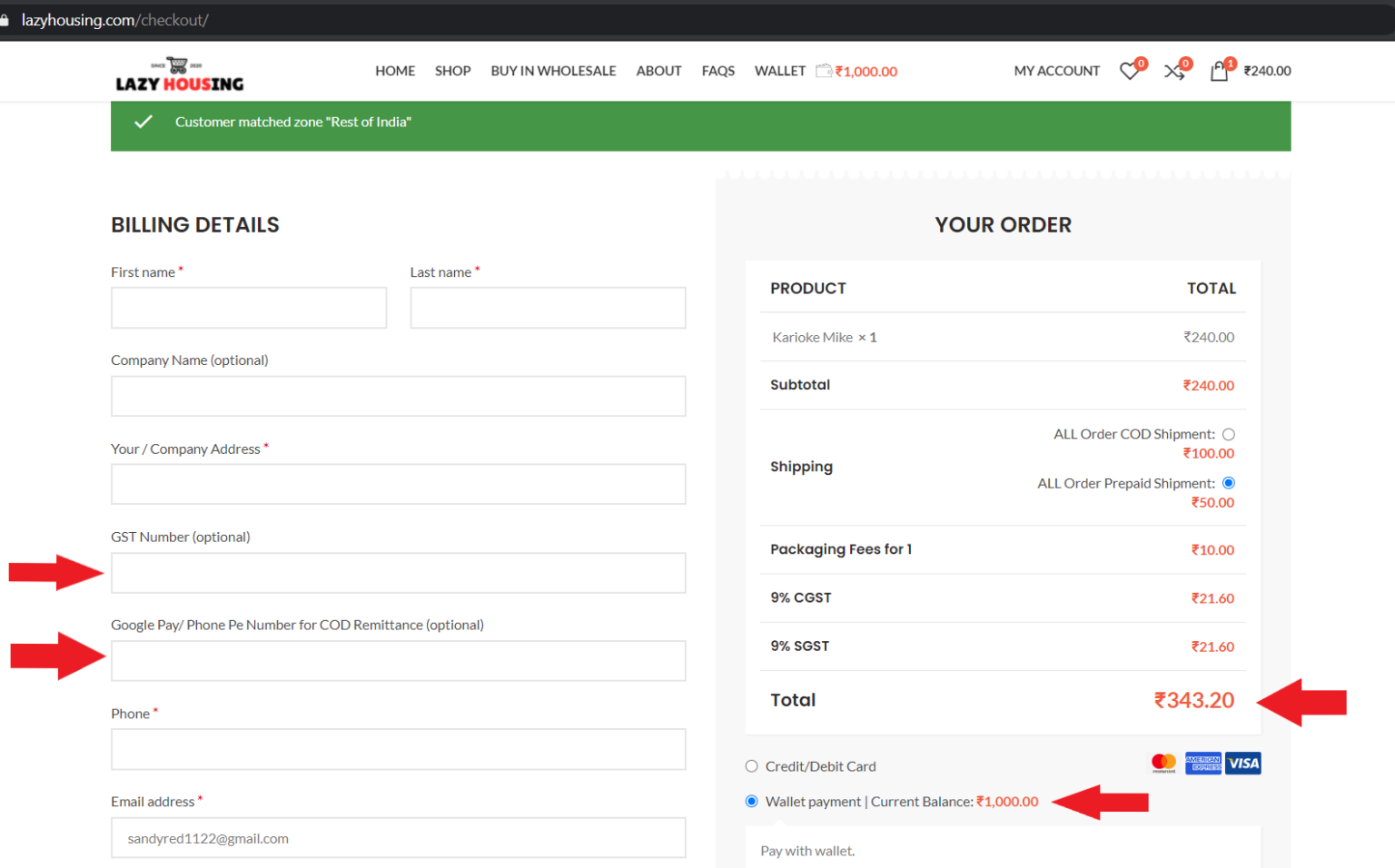 How to Place Order with LazyHousing.com? - Lazy Dropshipping Store